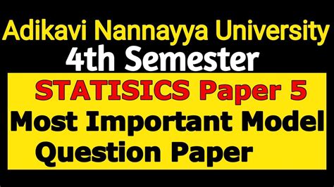 aknu sem 4 statistics paper 5 model question paper aknu sem4