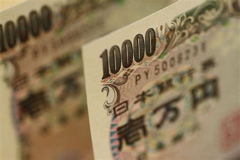 長期金利0435％に上昇、投資家需要乏しいとの見方－日銀オペ下支え Bloomberg