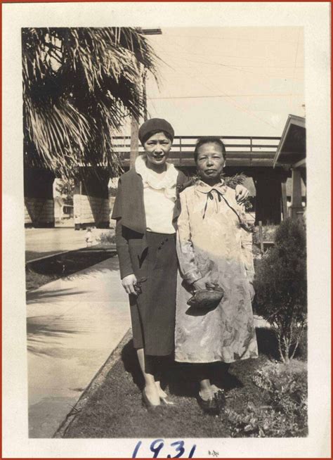 Ruby And Her Mom Woo Que Foundations And Futures