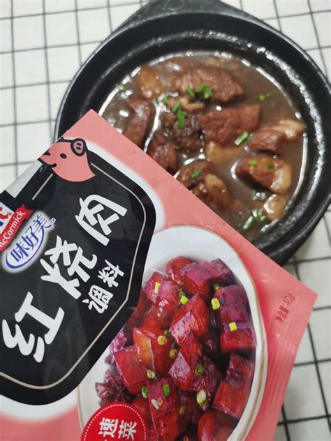 【味好美红烧肉的做法步骤图，怎么做好吃】观棋不语y下厨房
