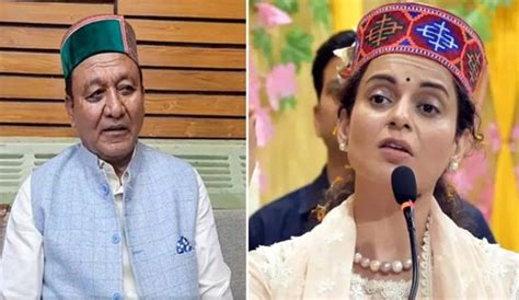 हिमाचल के राजस्व मंत्री जगत सिंह नेगी ने सांसद कंगना पर ली चुटकी कहा पढ़ें पूरी खबर Divya