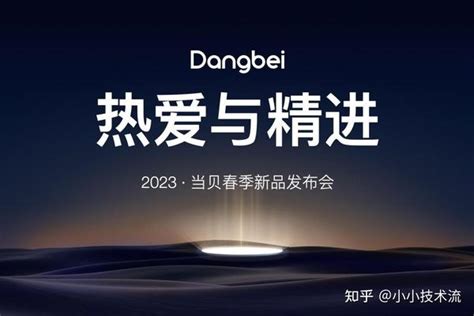 为什么说mt9669是假wi Fi6？一张图看完mt9679和mt9669的性能对比 知乎