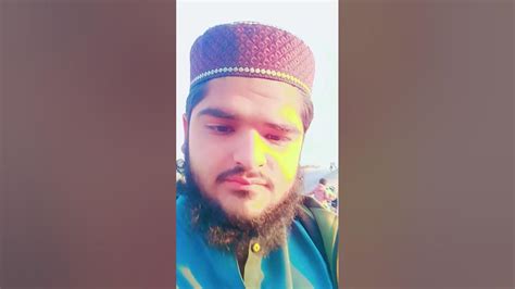 مچھلی پوائنٹ، Youtube