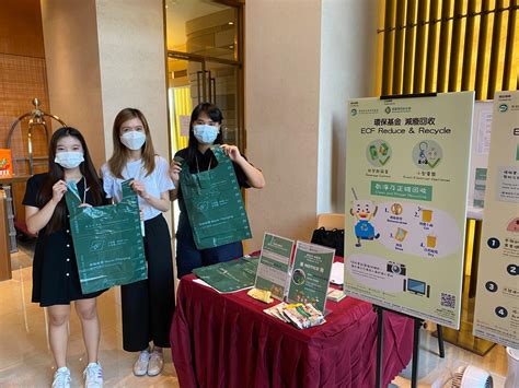 【環保基金 減廢回收 Conservation E3 Foundation 環護教育基金會