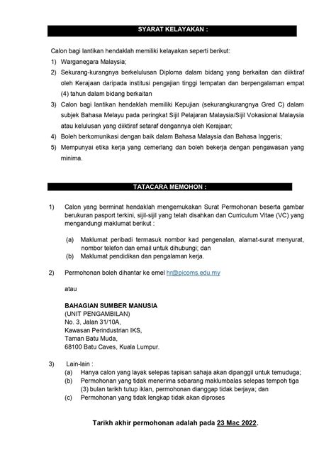 Picoms Swasta Atau Kerajaan Picoms Kini University College Maiwp International Facebook