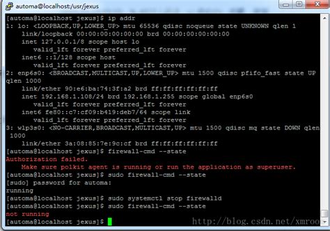 Centos7 安装jexus582jexus下载 Csdn博客