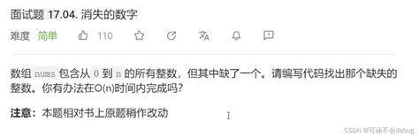 算法的时间复杂度空间复杂度如何比较 如何比较时间复杂度的大小 CSDN博客
