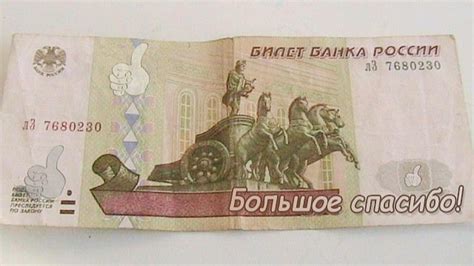 Картинка большое человеческое спасибо 56 фото