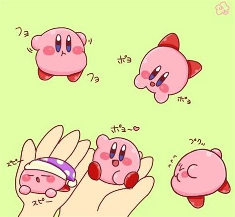 Pin By Cinzia Mangano On Kirby Kirby Nerd Cartoon