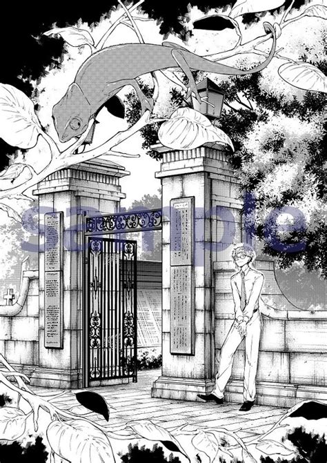 Bsd Underrated Official Arts Part 3