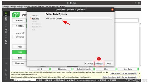 【qt从入门helloworld到进阶qt c 部署yolov5】 qt creator 部署 csdn博客