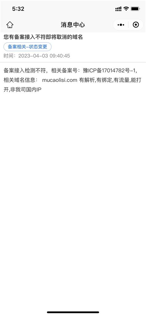 增值税专用发票的开票信息 请做补充 补充全 常见问题 增值税专用发票的开票信息 请做补充 补充全 常见问题