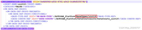 swc 流程 systemextract arxml csdn博客