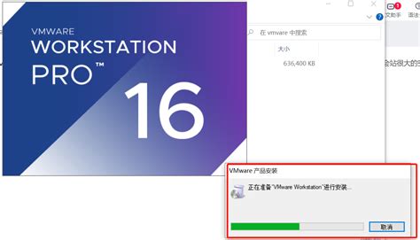 如何在vmware上创建虚拟机？ 手把手教你 toliucylinux