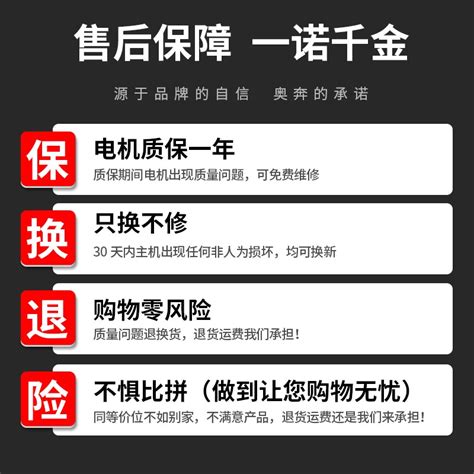 台钻小型220v工业级钻床微型迷你家用多功能钻孔机高精度小台转虎窝淘