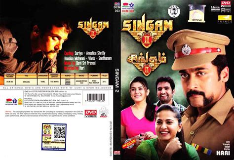 Description Singam 2 Tamil Dvd