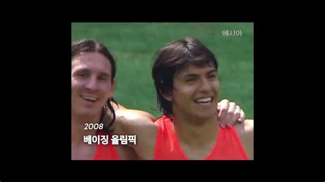 정말 월드컵 하나만 들면 끝이 나는 메시의 국대 서사 Youtube
