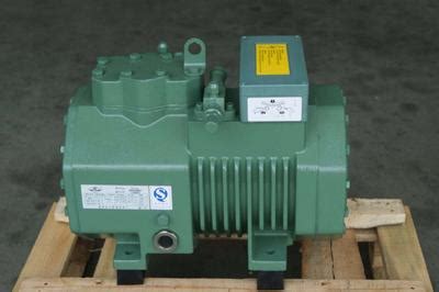Bitzer