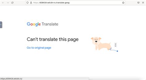 Uncover New Malicious Email Payloads In Google Translate Darktrace Blog