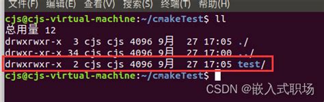 【ubuntu】修改文件夹所属组或用户组 chown 命令 ubuntu修改用户组 csdn博客