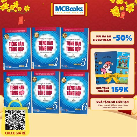 Sách Combo Tiếng Hàn Tổng Hợp Dành Cho Người Việt Nam Tập 16 Giáo Trình