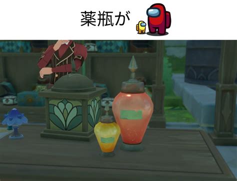 原神ミームJP genshin meme jp Twilog ツイログ