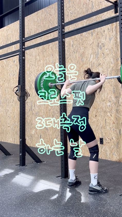주짱 남들 하는 거 따라하깅 instagram