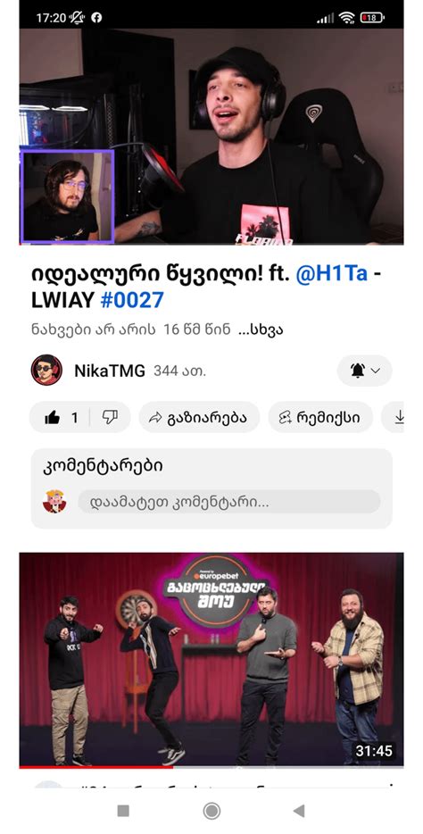 Nikatmg 😎😎😎 R Tmgsubmissions