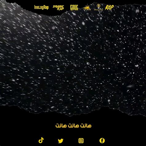 هانت هانت هانت Youtube