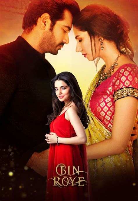 Humayun Saeed Tv Shows 60 Photos Moonagedaydreamfilm