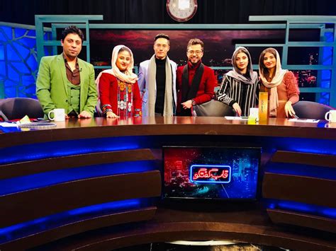 Sofiea Sakhi صوفیا سخی