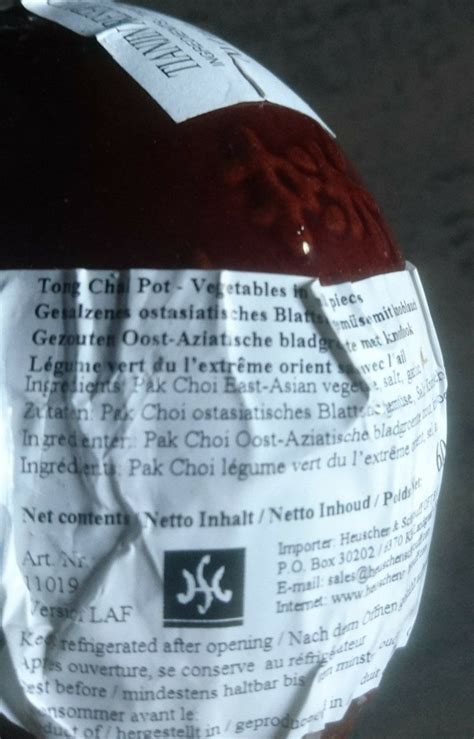 Tianjin Preserved Vegetable