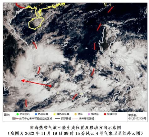 又来了！南海将有热带气旋生成，将发展为热带风暴～海南岛影响海面