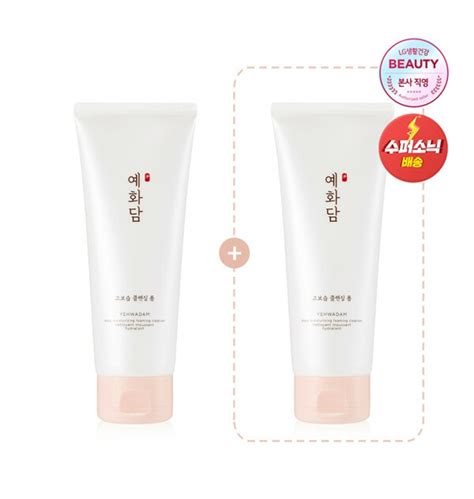 더페이스샵 11 예화담 고보습 클렌징 폼 150ml 티몬