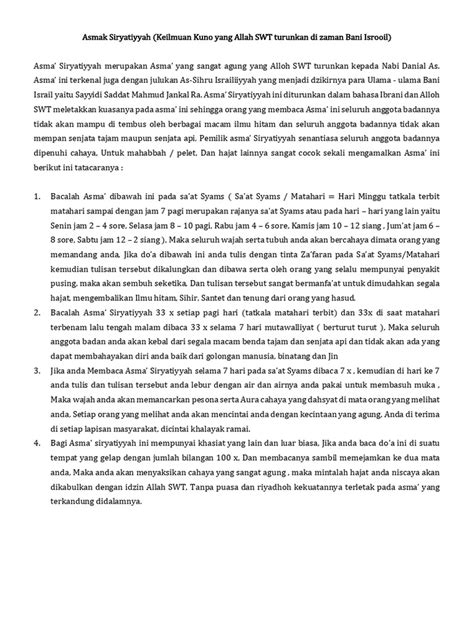 Asmak Siryatiyyah Pdf