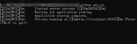 Python程序如何封装成接口把你的python算法封装成接口 Csdn博客 Python程序如何封装成接口把你的python算法封装成接口 Csdn博客