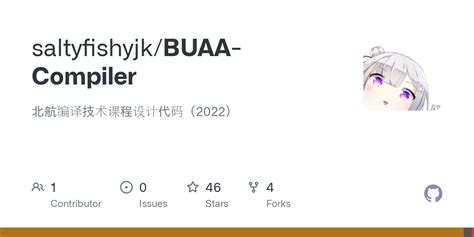 Buaa Compilerhomeworkhomework6codegeneration2srcmiddlellvmir