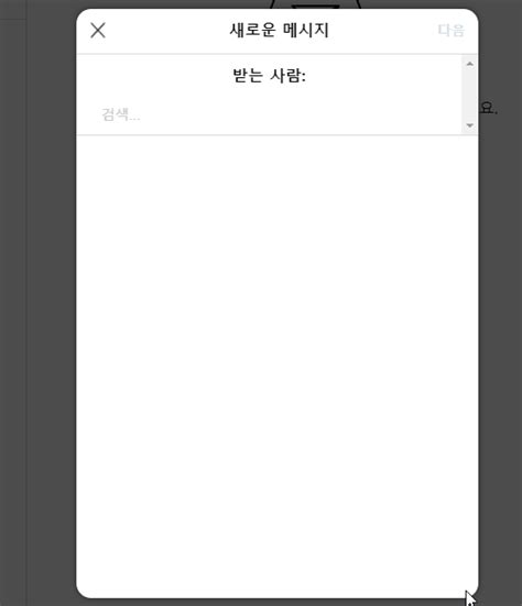 Github Instagram Webclone Instagram Be Be
