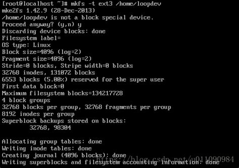 《鸟哥的linux私房菜》chapter8 20180818~20180826linux分区详解鸟哥 Csdn博客