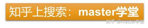 【量化交易系列21】基于阻力支撑相对强度（rsrs）的市场择时 知乎