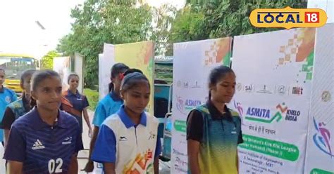 यूपी के इस शहर में 30 जून तक होगी खो खो प्रतियोगिता 12 राज्यों की