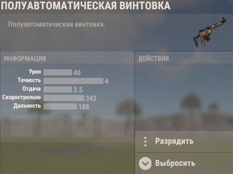 Создать мем снайперская винтовка штурмовая винтовка оружие Картинки Meme