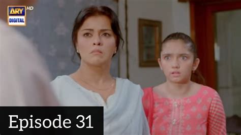 Mayi Ri Episode 31 Teaser Full Review Mayiri Tonight Episode 31