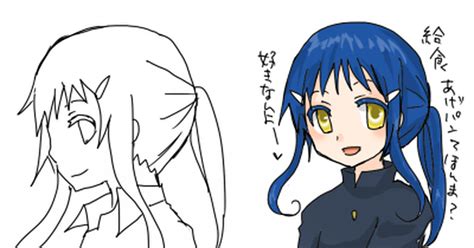 ぴくしょた【補足】 【ぴくしょた】雪白くん。【補足】 あくやのイラスト Pixiv
