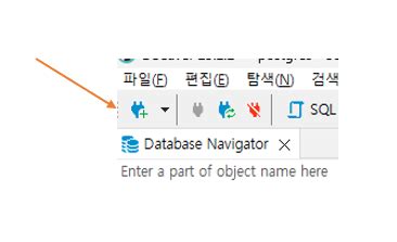 Aws Rds Dbeaver Postgresql