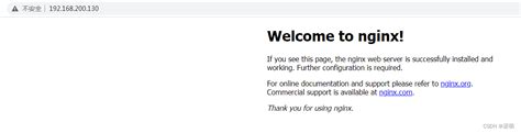 Nginx的高可用集群nginx集群 Csdn博客