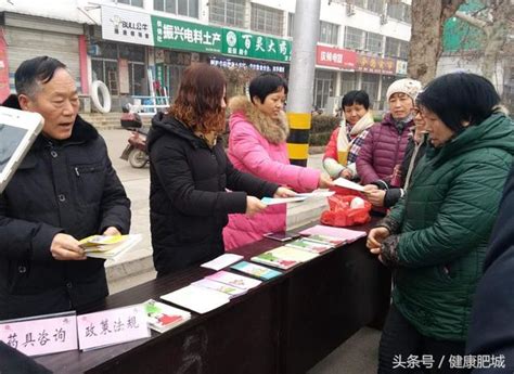 鎮街肥城市汶陽鎮開展春節送健康集市宣傳活動 每日頭條