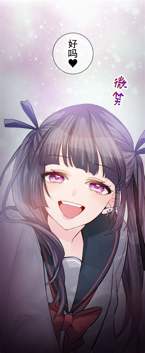 3 3 2 2 灰姑娘情結 包子漫畫