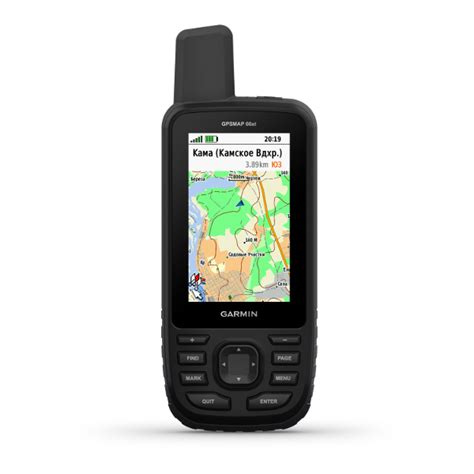 GPS навигаторы заказать по лучшей цене, купить ДЖПС навигатор