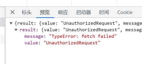 后端服务怎么启动 · Issue 2 · Weaigcbingo · Github